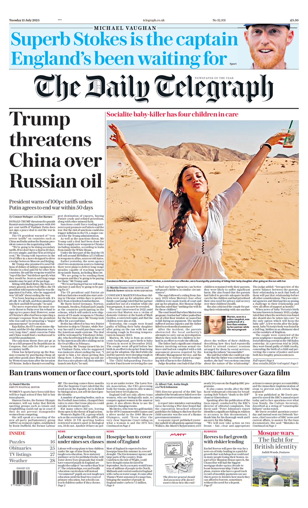 Newspaper Articles About Us Western Region Social Issuu